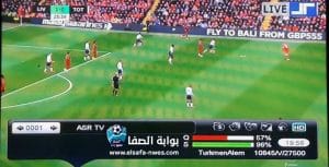 تردد قناة عصر الافغانية Asr TV Afghanistan الجديد على القمر موناكو سات ...